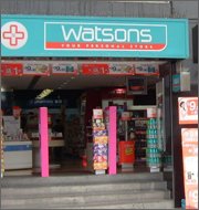Watsons Indonesia to open 15-20 stores in 2016 - EFFENTII CORP